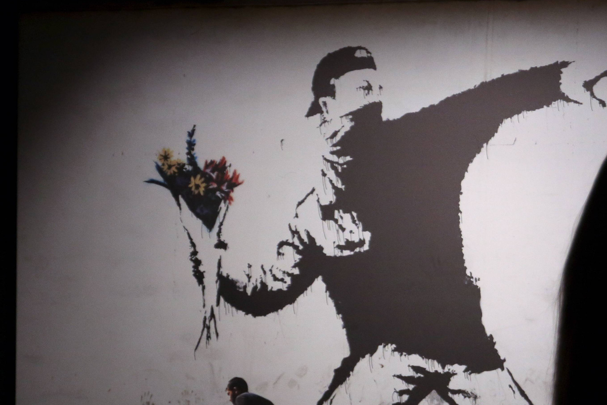 Has street artist Bansky's real identity been revealed?