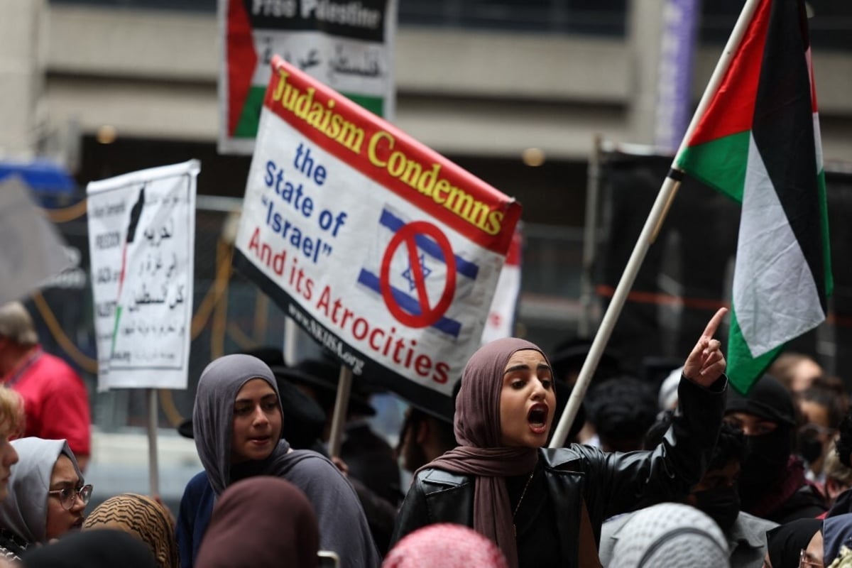 Governor Kathy Hochul orders removal of CUNY Palestinian Studies job ...