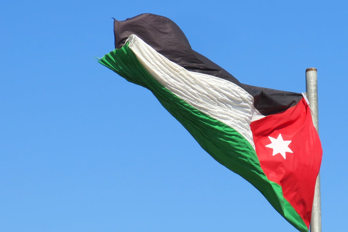 Jordan condemns attack that killed US troops at border outpost