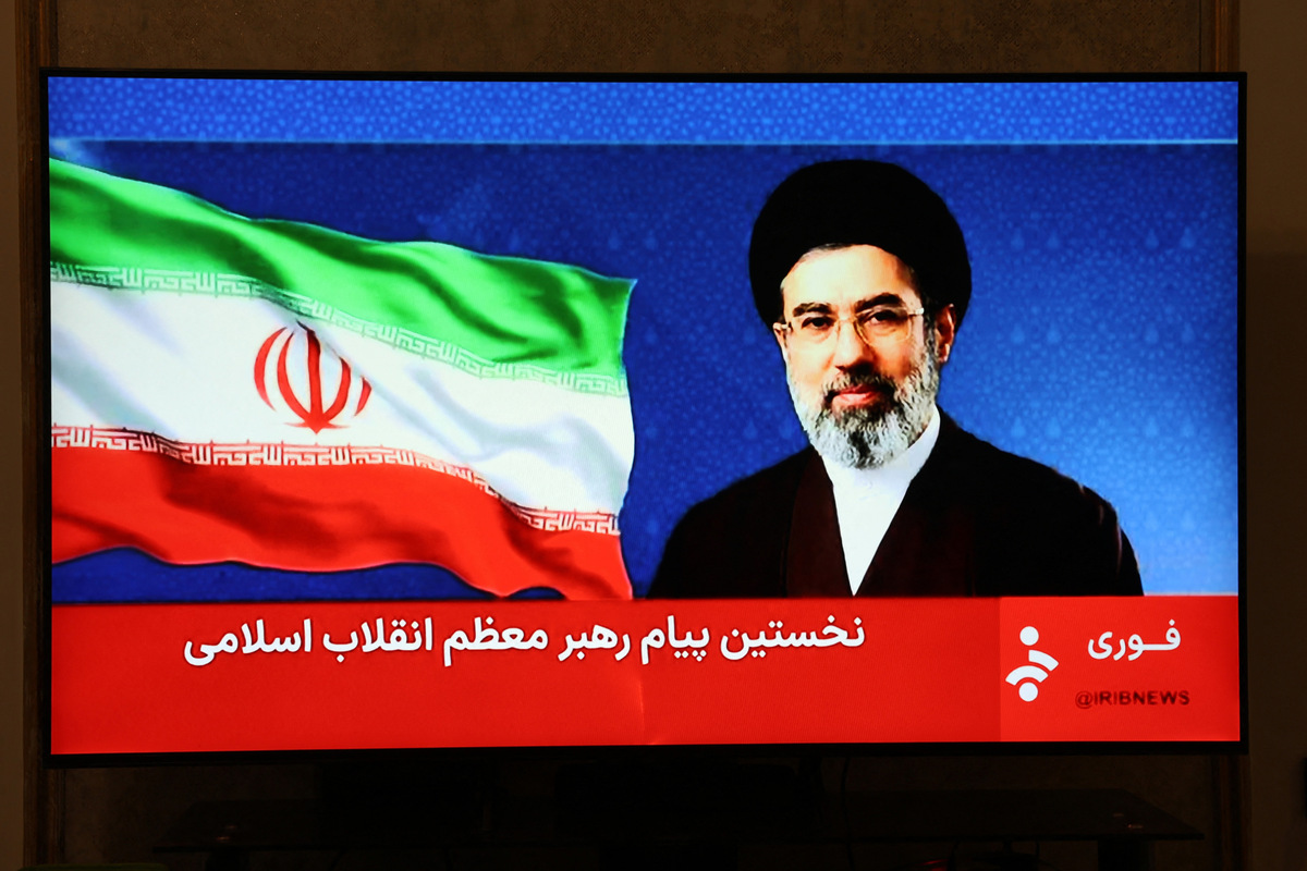 US offers $10 million reward for information on Iran's top leaders | TAG24