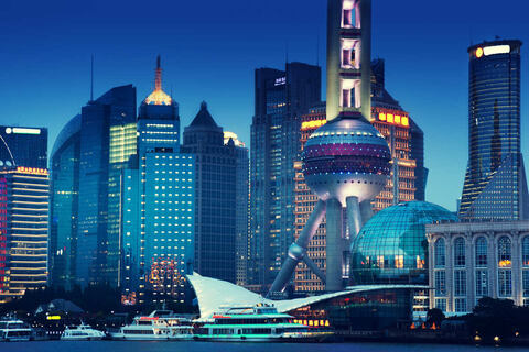 China