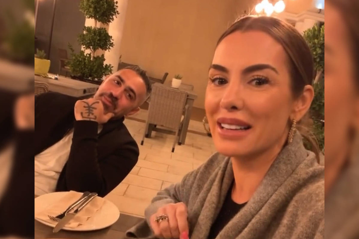 Bushido und Anna-Maria Ferchichi: Peinlicher Moment in neuer Doku
