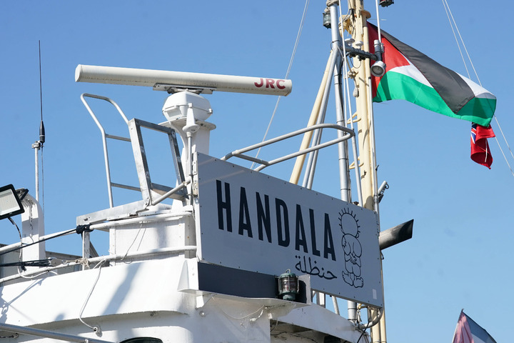 Freedom Flotilla launches new Gaza-bound aid boat after interception of ...