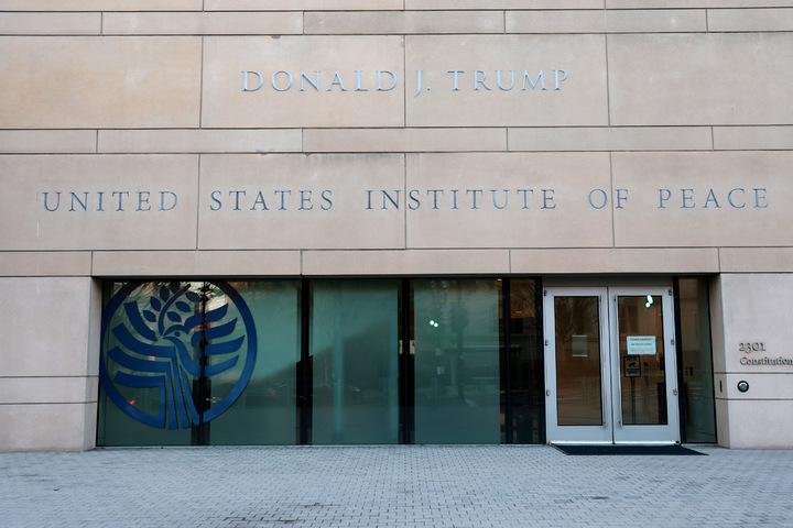 US Institute of Peace renamed in honor of Trump | TAG24